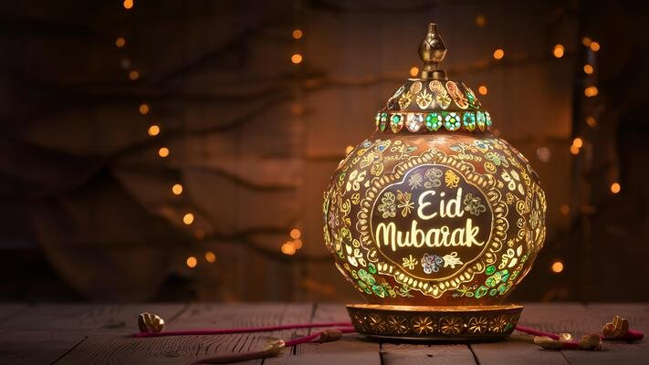 Eid Mubarak Pictures 2025 - Free High-Quality Image & Photos